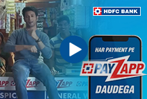 What is UPI & How Does UPI Work | HDFC Bank