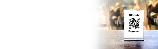 Learn How GST Compliant Dynamic QR Codes Affect Your Business | HDFC Bank