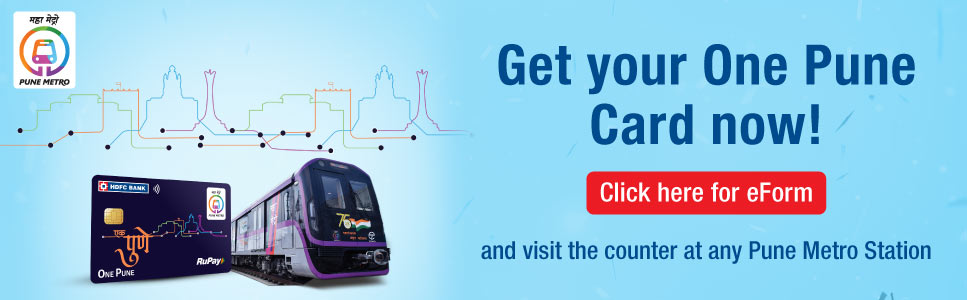 Pune Metro Card: Apply for One Pune Card Online | HDFC Bank